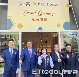 長榮酒店新品牌「采．寓halo house 」開幕 拚明年獲利