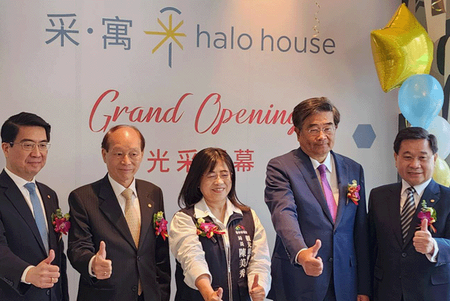 長榮集團飯店版圖再擴大，《采．寓 halo house》台中正式開幕營運