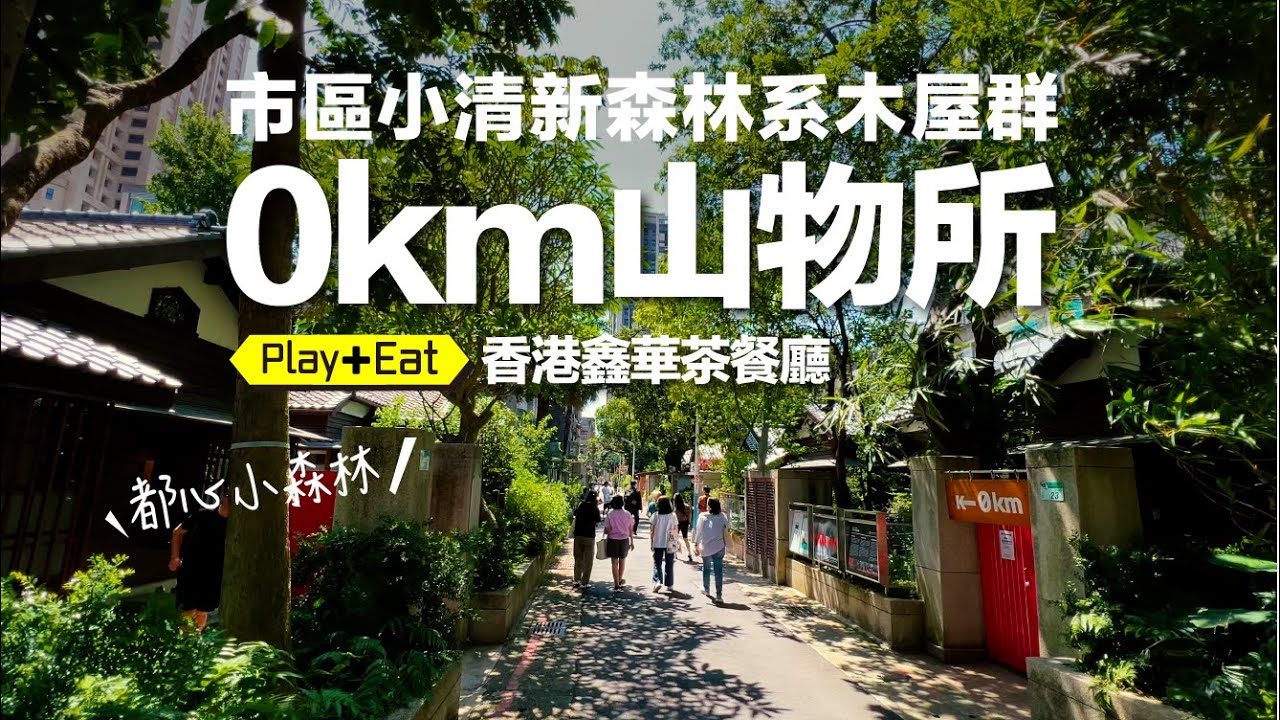 How To Use a RESCUE EIGHT (8) DESCENDER (Basics)!