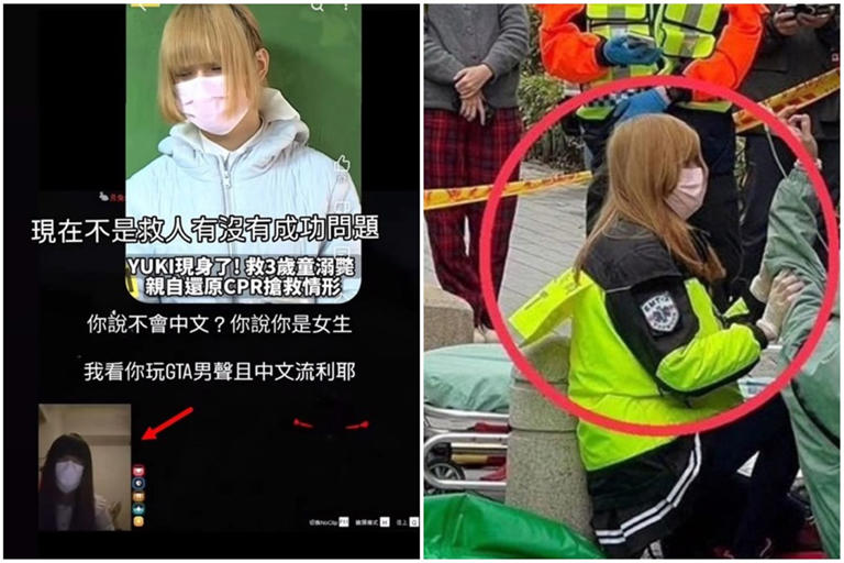 金髮Yuki自稱日本人、懷孕 YTR網紅公開互動畫面怒批：這樣騙是啥心態