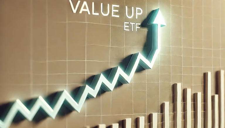 밸류업 ETF, 수익률 호조…“배당 유망 기업 주목”