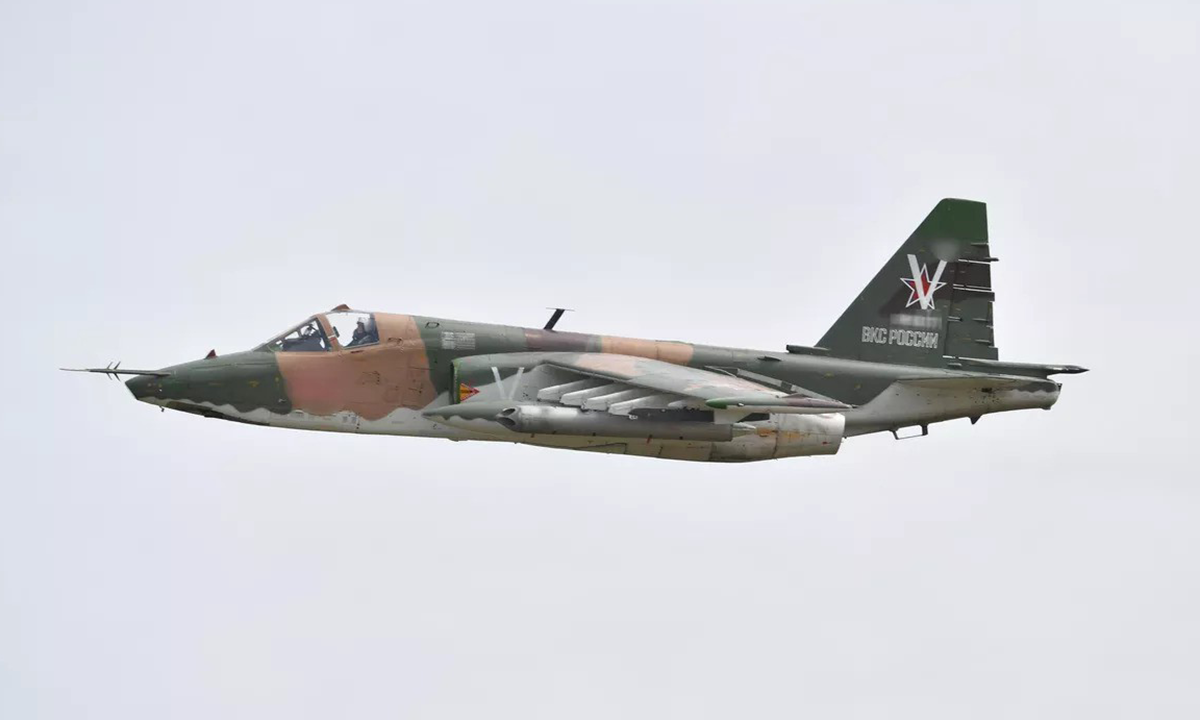 Cường kích Su-25 Nga rơi khi huấn luyện