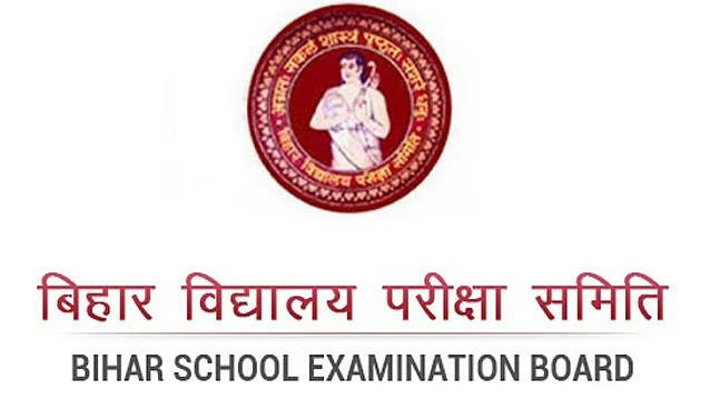 BSEB Bihar Board 12th Result 2025 Declared: Check Scores NOW At Interresult2025.com