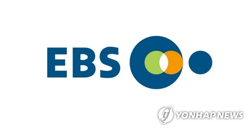 EBS, 44년 된 '딩동댕유치원'·대표작 '다큐프라임' 새단장