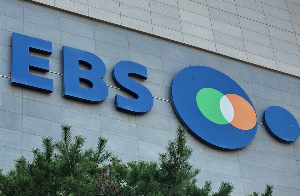 EBS 간부 전원 "2인 방통위가 임명하는 사장 인정 안 해"