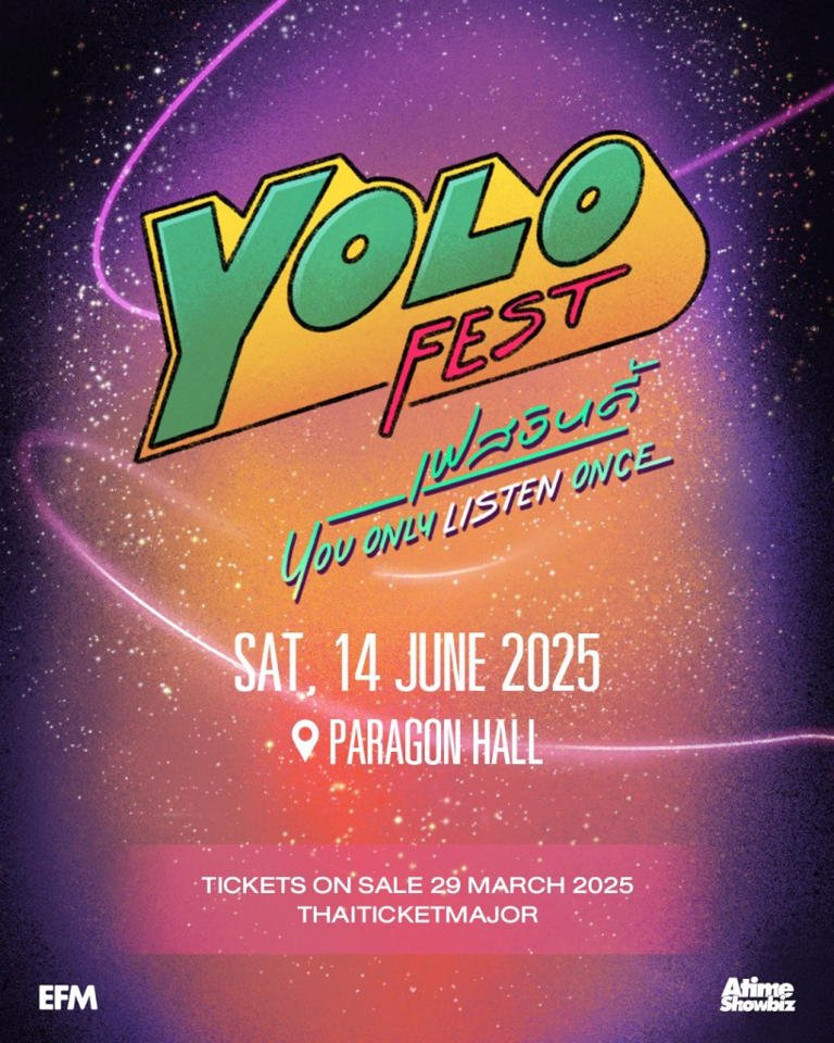 YOLO FEST. เทศกาลดนตรีรวมตัวท็อปสายอินดี้ พบกัน 14 มิถุนายนนี้