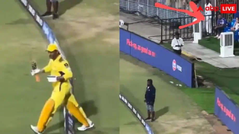 When Dhoni entered the field, Nita Ambani could not tolerate this thing! She did such an act on ...