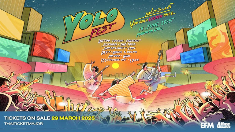 YOLO FEST. เทศกาลดนตรีรวมตัวท็อปสายอินดี้ พบกัน 14 มิถุนายนนี้