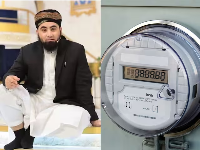 Write 'Jam-Jam' on the meter', Pakistani Maulana gave a solution to ...