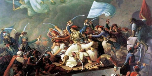 1838: Η 25η Μαρτίου καθιερώνεται ως ημέρα εθνικής εορτής