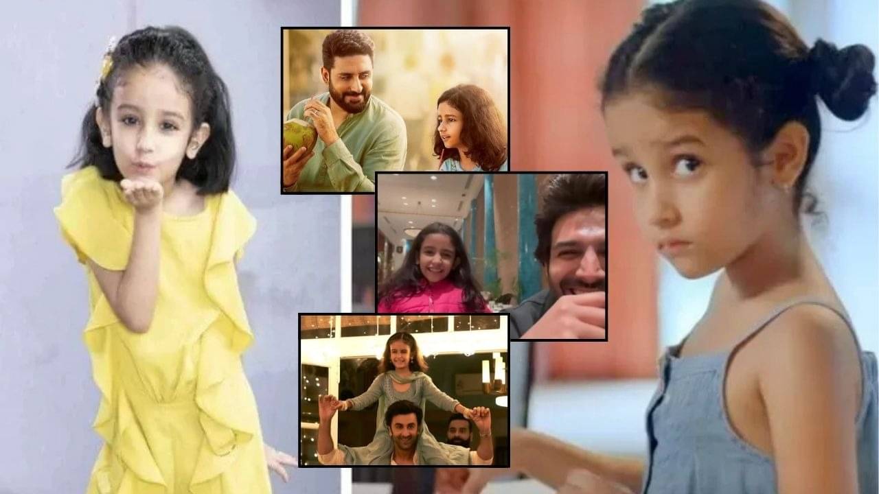 12-Year-old Inayat Verma, Who Has Worked With Abhishek Bachchan And ...