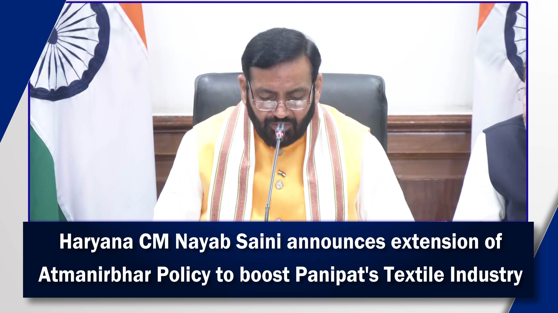 Haryana CM Nayab Saini announces extension of Atmanirbhar Policy to boost Panipat's Textile Industry