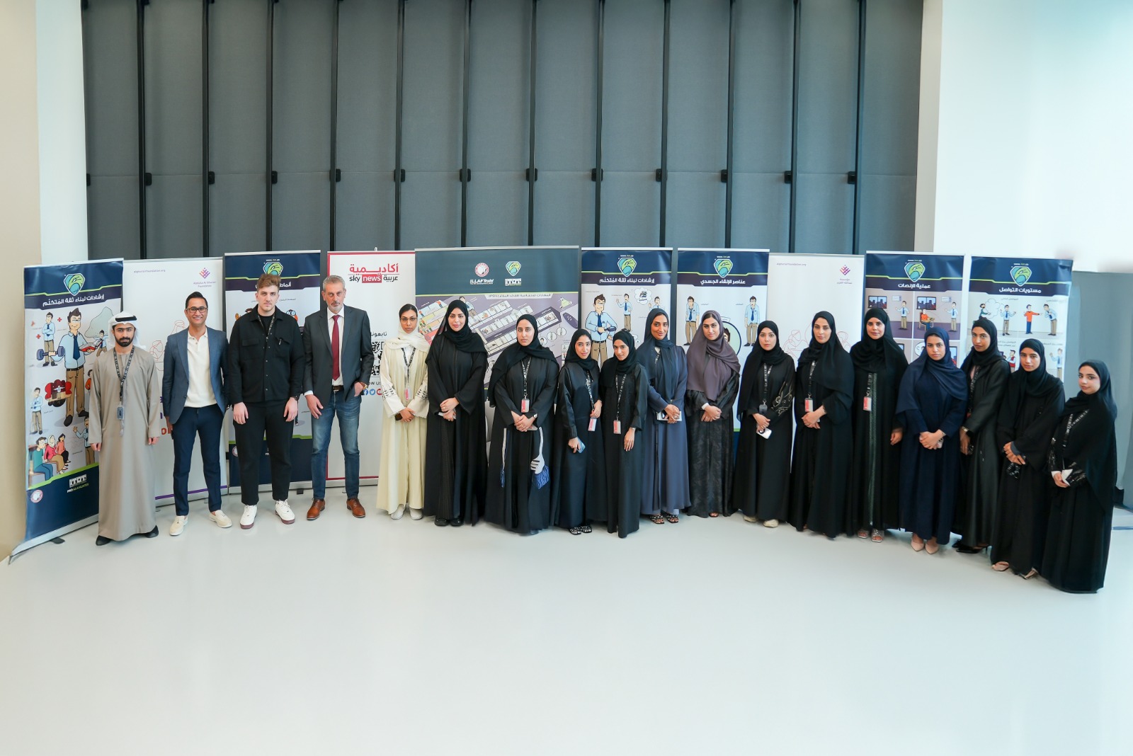 IMI Media Academy equips future media leaders with cutting-edge skills ...