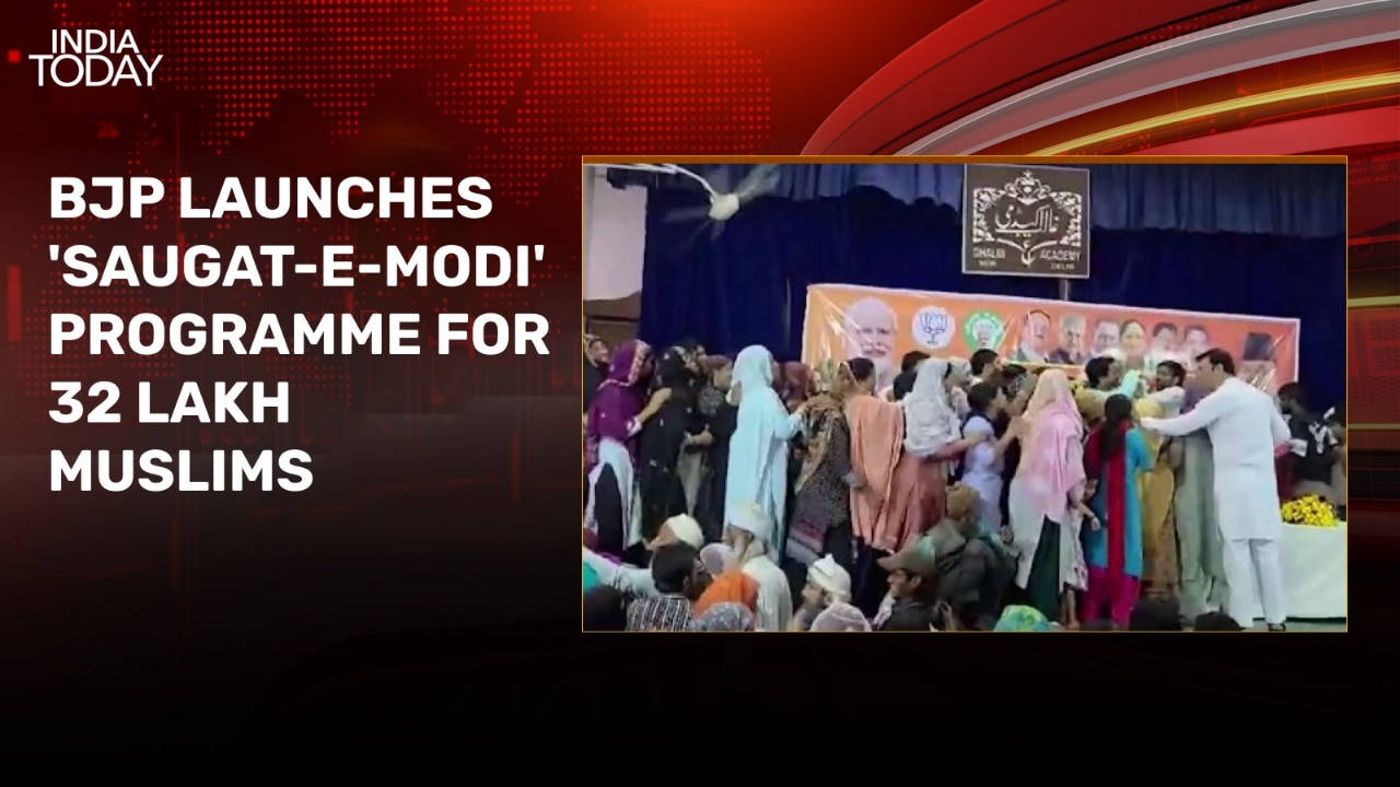BJP launches 'Saugat-e-Modi' initiative for 32 lakh underprivileged Muslims ahead of Eid