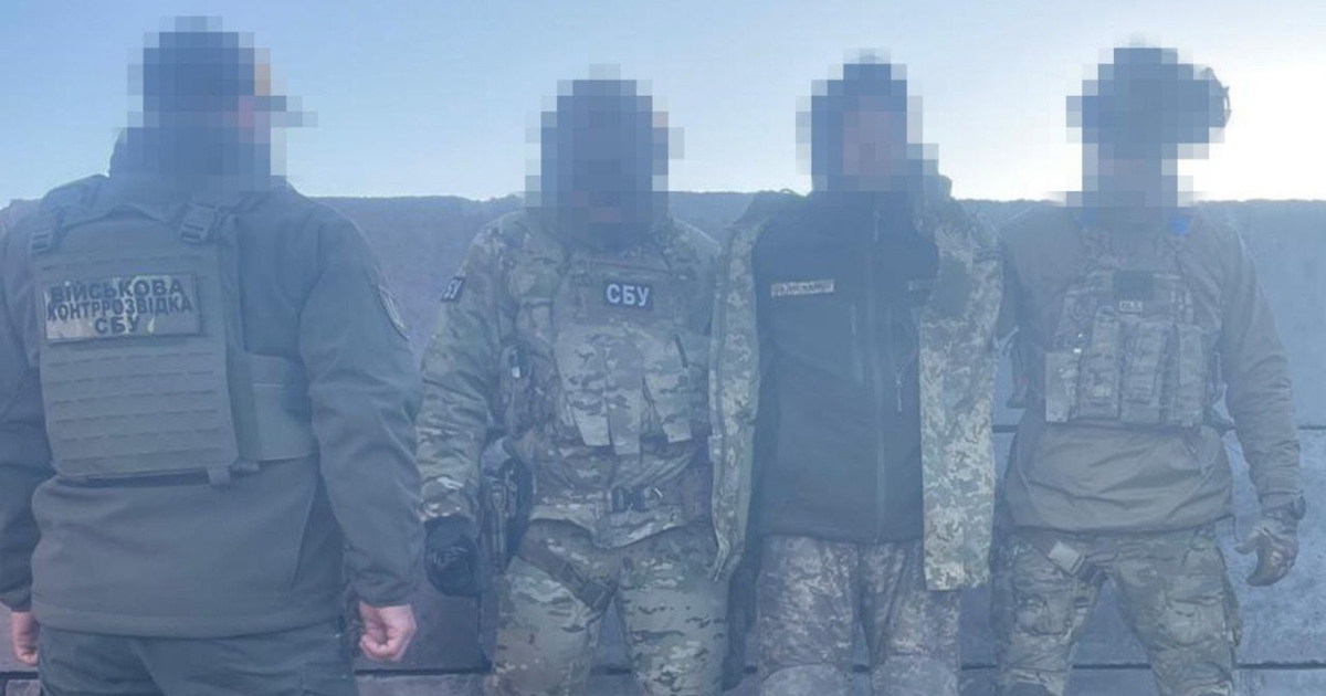 Russian Spy Tried to Direct Artillery Strikes from Inside Ukraine's Army