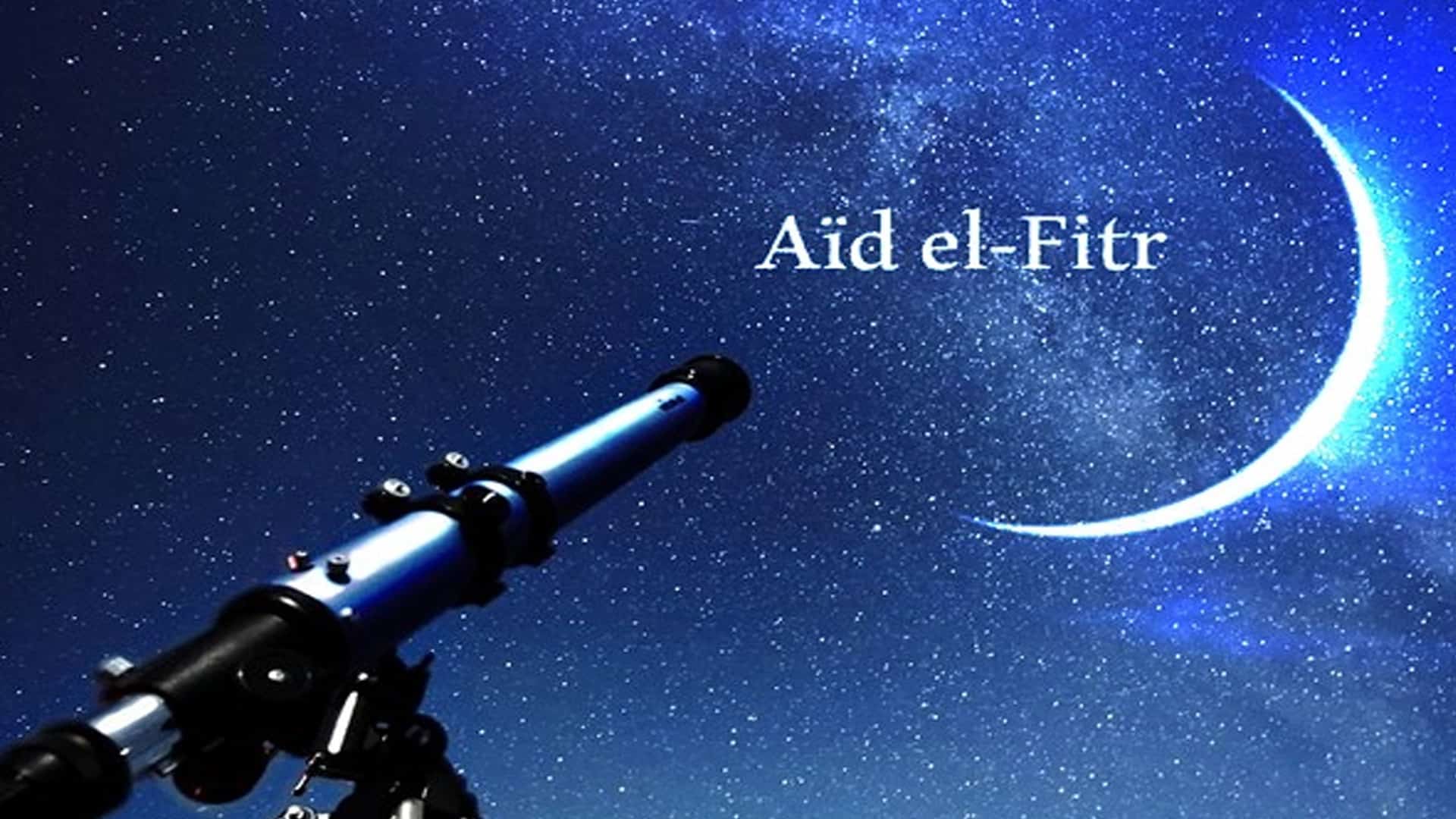 Aïd el Fitr 2025 en France : la date confirmée par le CTMF