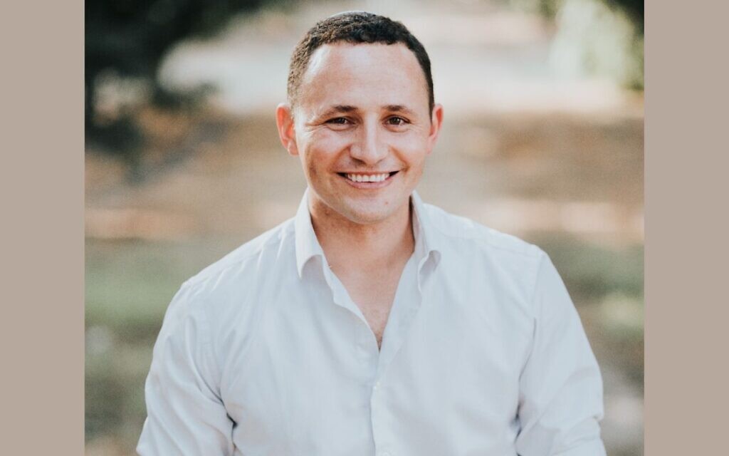 Maj. David Haim Meir, 31: Sayeret Matkal reservist and new father