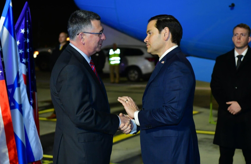 Israel's 2025 budget boosts public diplomacy, transportation with major ...