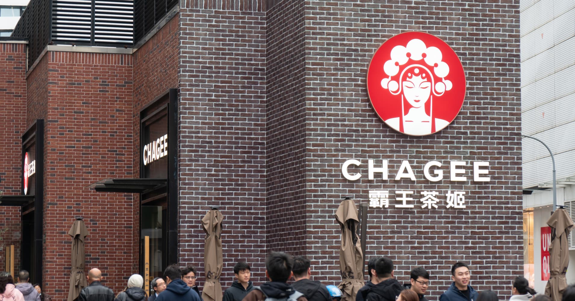 Chinese tea chain Chagee files for U.S. initial public offering
