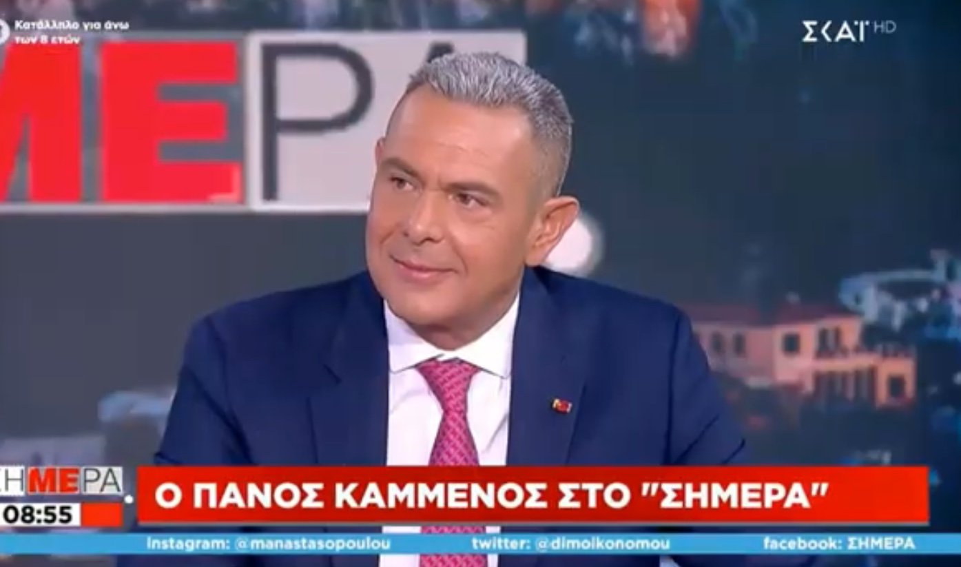 Σάλος με την παρέμβαση του Πάνου Καμμενου πριν λίγο: Αυτό το χρυσό ...
