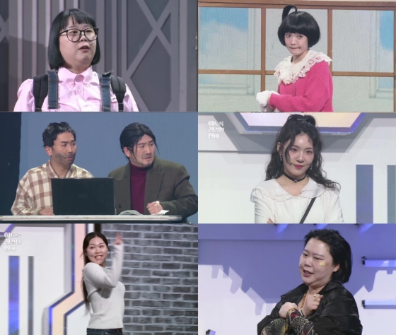 '개콘' 이끄는 KBS 33기 개그맨