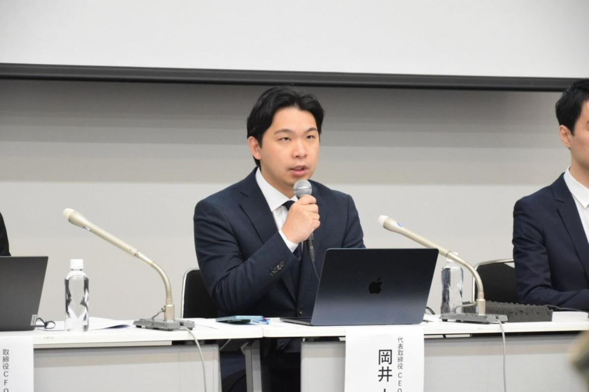 電動キックボードのLuup、批判の声に新たな対応策。岡井CEO「SNSの厳しい声受け反省」