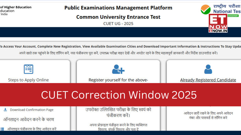CUET Correction Window 2025: CUET UG application correction window opens at cuet.nta.nic.in ...