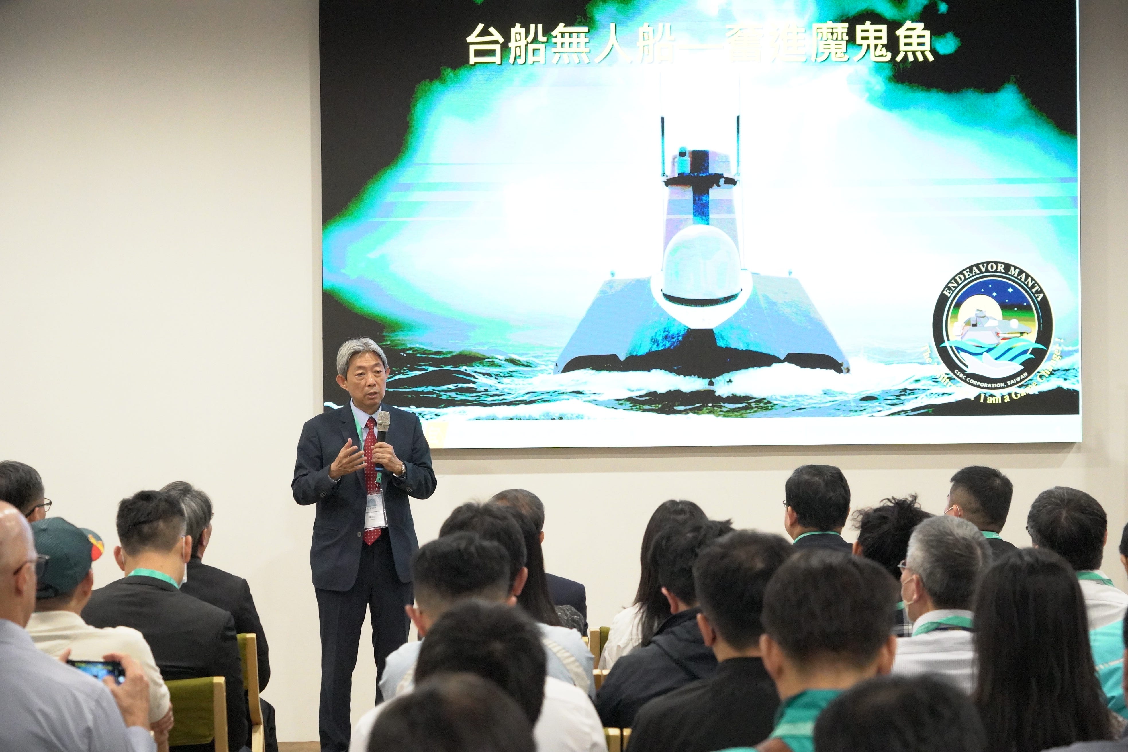 Taiwan has a new all-purpose sea attack drone after watching how ...