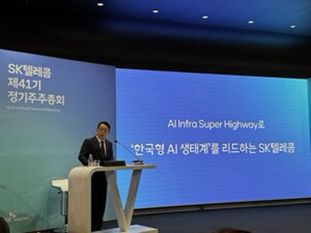 유영상 SKT 대표 "엔비디아 블랙웰 GPU 2·3분기 도입 계획"