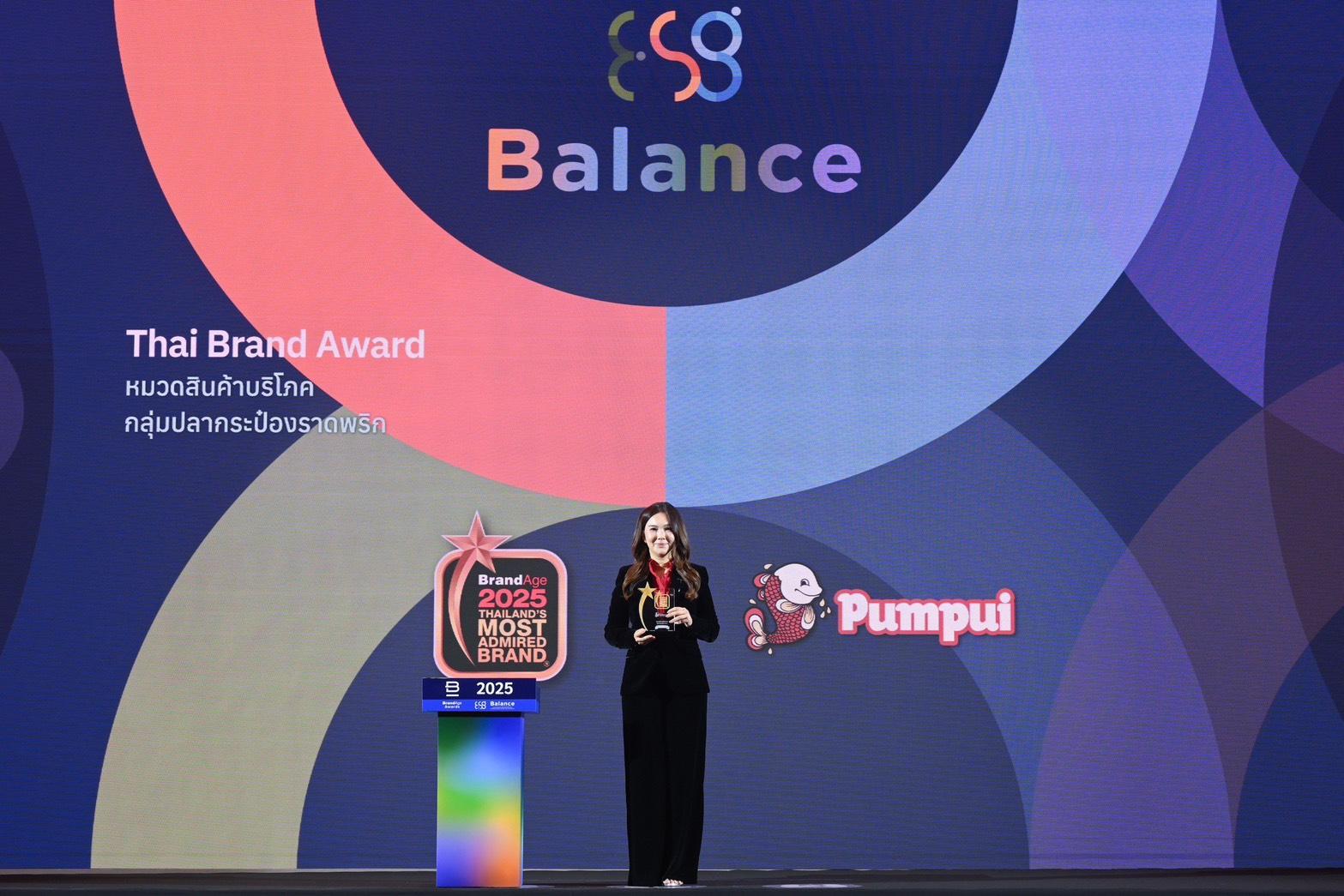 “ปุ้มปุ้ย” ยืนหนึ่งคว้า 2 รางวัล Thailand’s Most Admired Brand 2025 ...