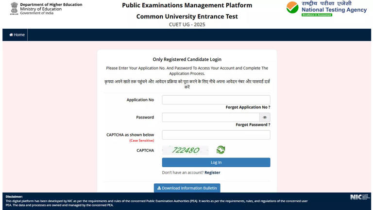 CUET 2025 correction window opens today on cuet.nta.nic.in, check what ...