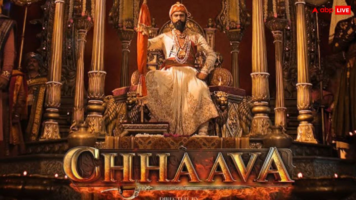 PM Narendra Modi To Attend Special Screening Of Vicky Kaushal's Chhaava ...