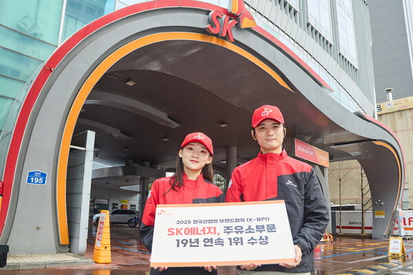 SK주유소, K-BPI 19년 연속 1위