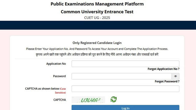 CUET UG 2025 Correction Facility To Begin Today At cuet.nta.nic.in; Here's What Can Be Edited