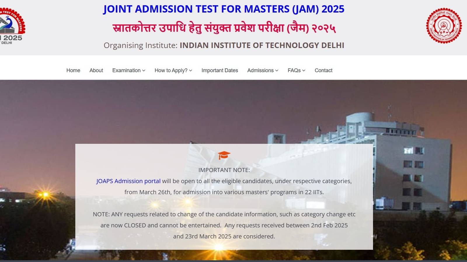 IIT JAM 2025 Admission Process Begins Today at joaps.iitd.ac.in, Here's ...