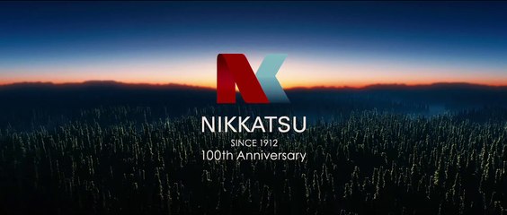 The Complex | movie | 2013 | Official Trailer