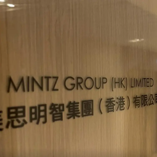 After 2 Years in Detention, Mintz Group Staff Finally Released in China