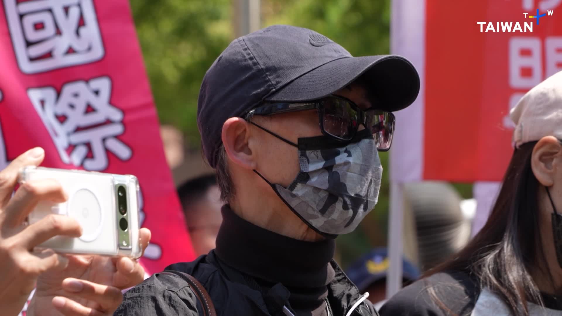 Chinese Influencer 'Yaya' Leaving Taiwan Before Deportation Deadline ...