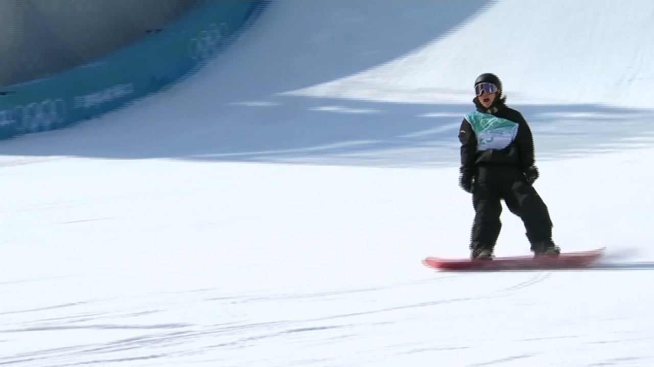 Beijing Olympics Quick Highlights - Chinese Snowboarder Su Yiming wins ...