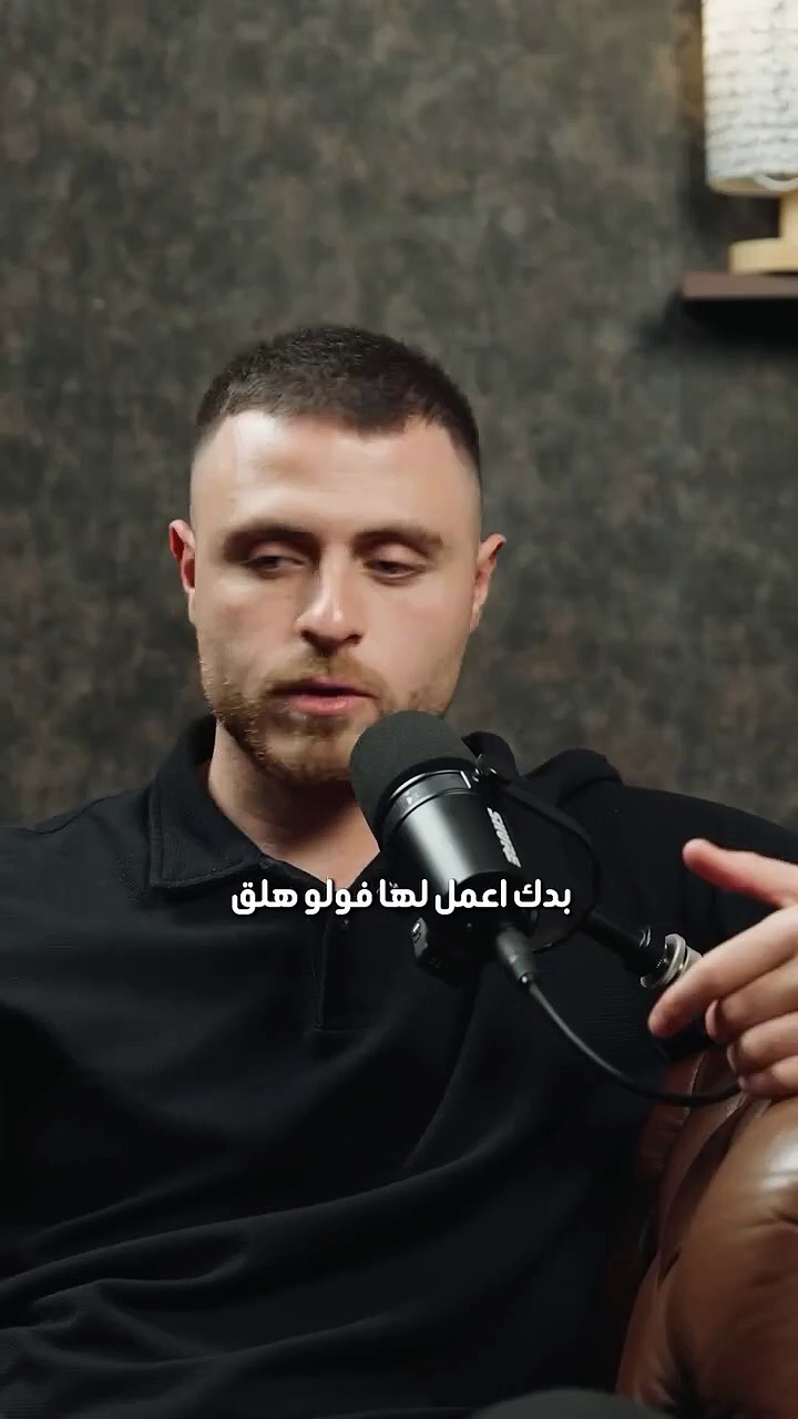 Ramy Hamdan exposes all on Kreator Talks!