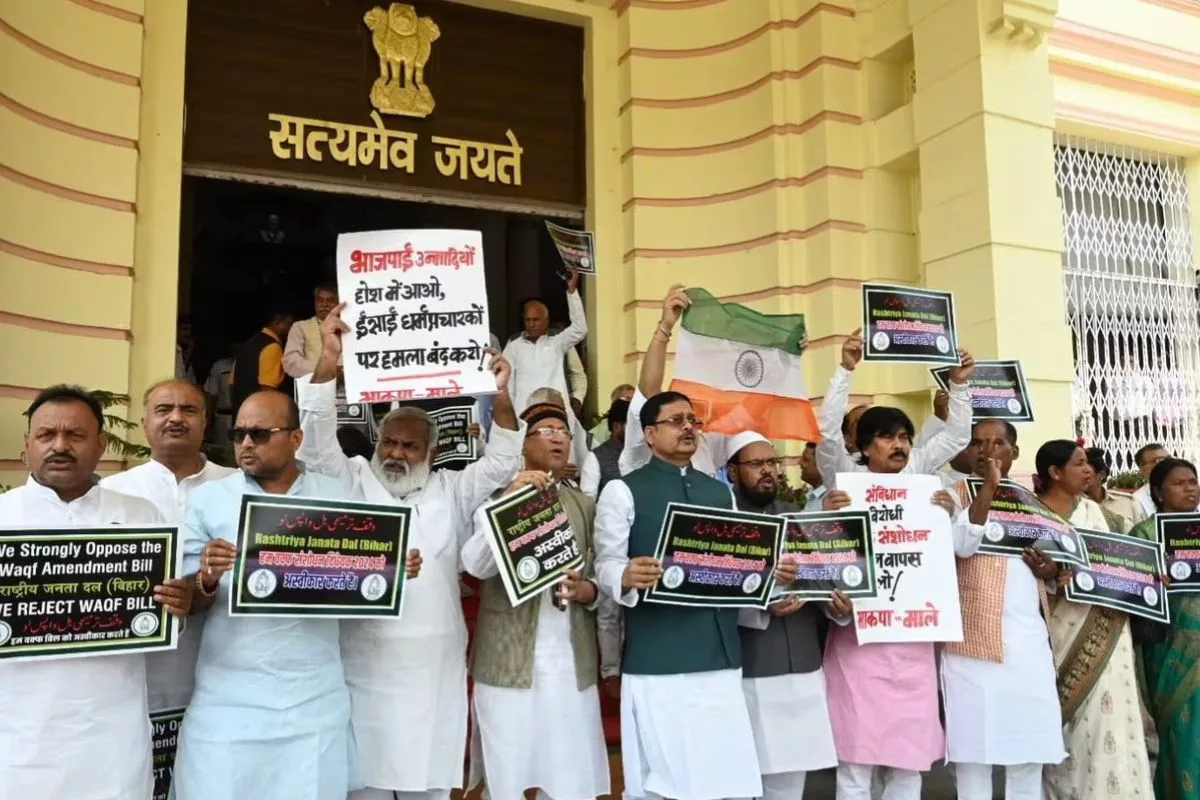 Waqf Bill protests rock Patna from streets to the House