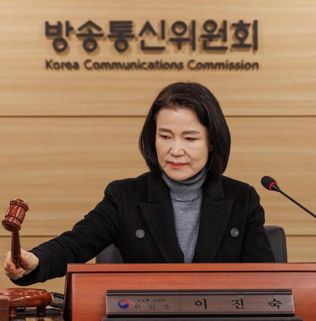 신동호 사장 임명에 EBS 간부 52명 사퇴..."사장으로 인정 안 해"