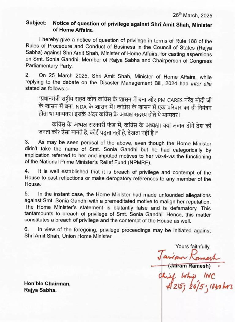 Congress moves privilege motion against Amit Shah for 'maligning' Sonia Gandhi