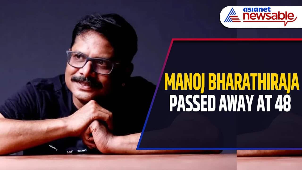 Tamil Actor Manoj Bharathiraja Passes Away at 48 – Huge Loss to Cinema