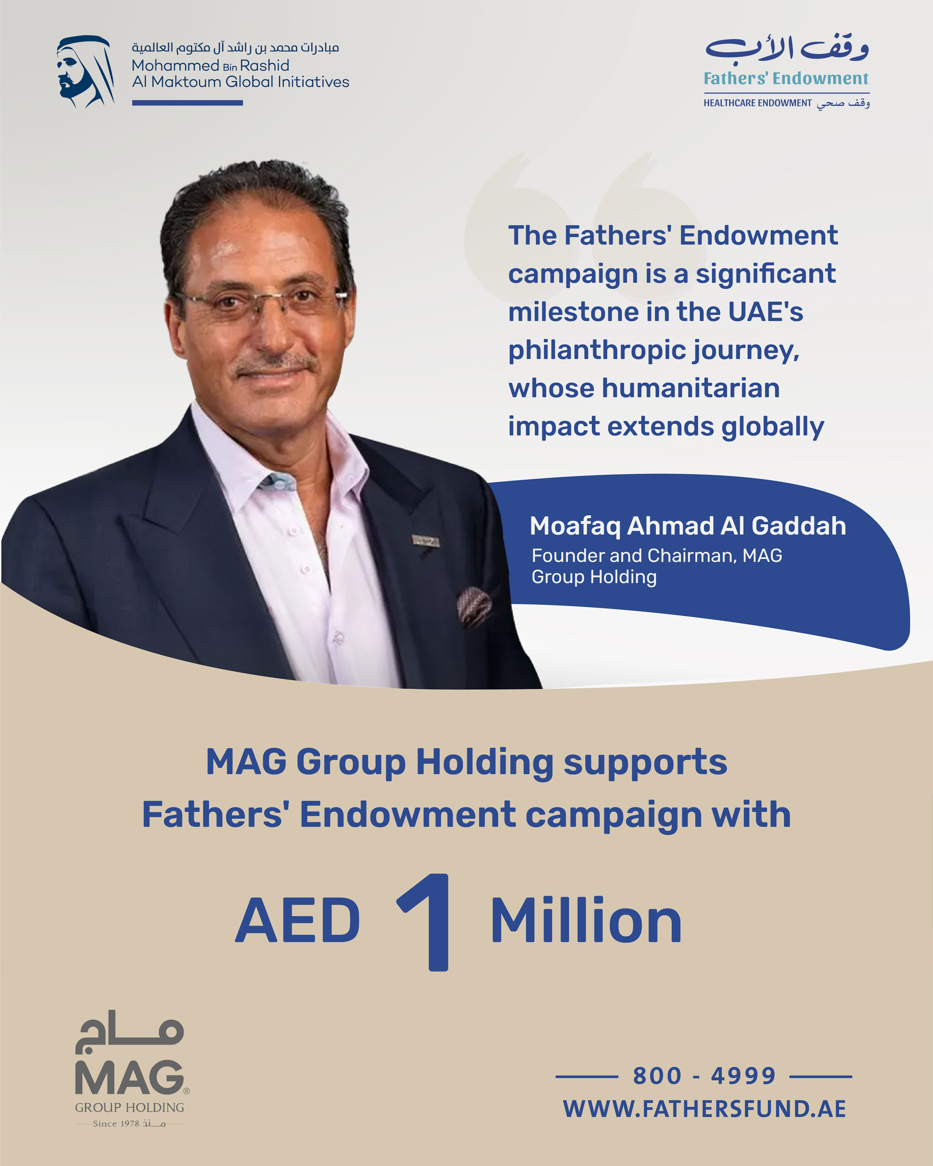 MAG Group Holding contributes AED1 million to Fathers' Endowment campaign