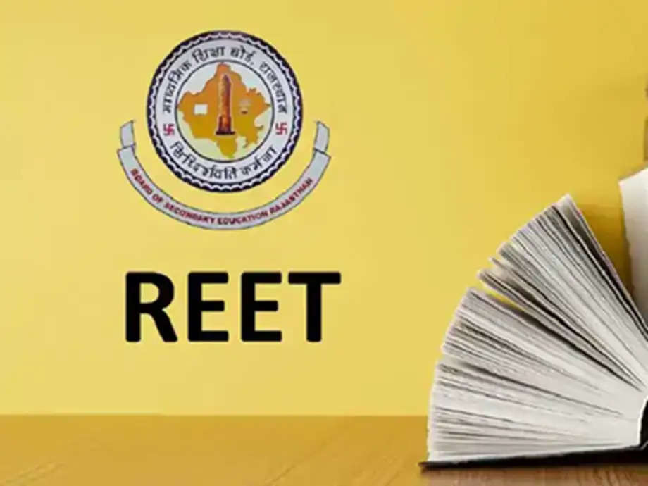 REET 2024 Answer Key: Answer key of REET exam level 1 and 2 released ...