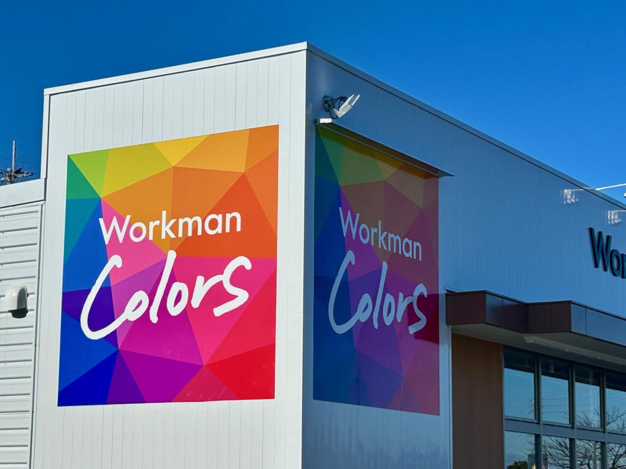 新店舗続々オープン「Workman Colors」は「#ワークマン女子」から何が変わった？ 特徴を紹介