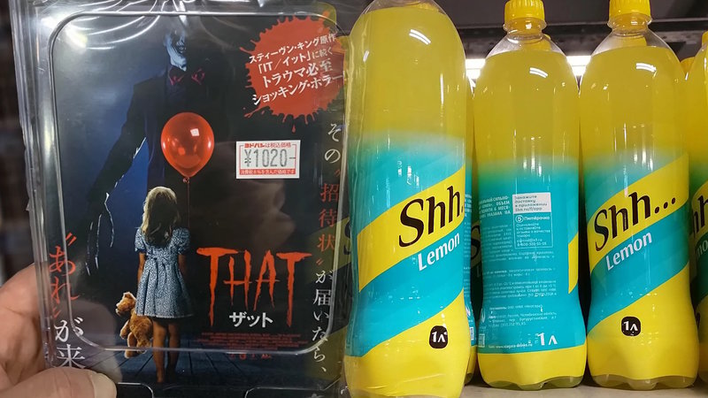 26 Funky Imitations Cheap Knock-Offs Brands Came Up With