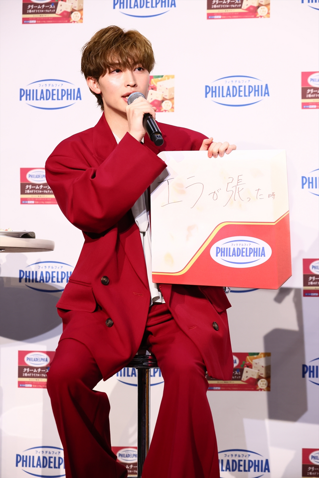 若槻千夏「イケメンすぎる、ざわざわしてました」 新CM発表会でGENIC・増子敦貴を絶賛