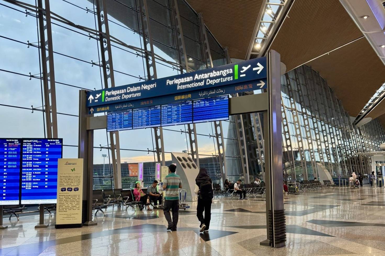 MAHB cyberattack: AI and blockchain vital for aviation security - Experts